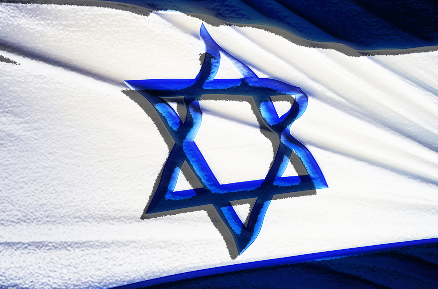 Op/ed: Why we’ll fight Israel’s new extremist political agenda with the ...