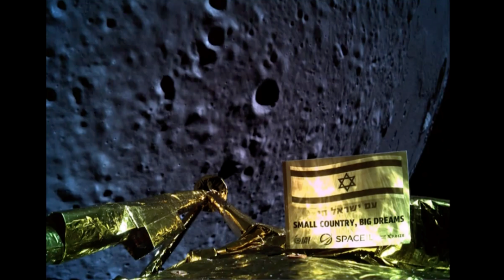 Israeli spacecraft Beresheet crashes during moon landing - Alberta ...