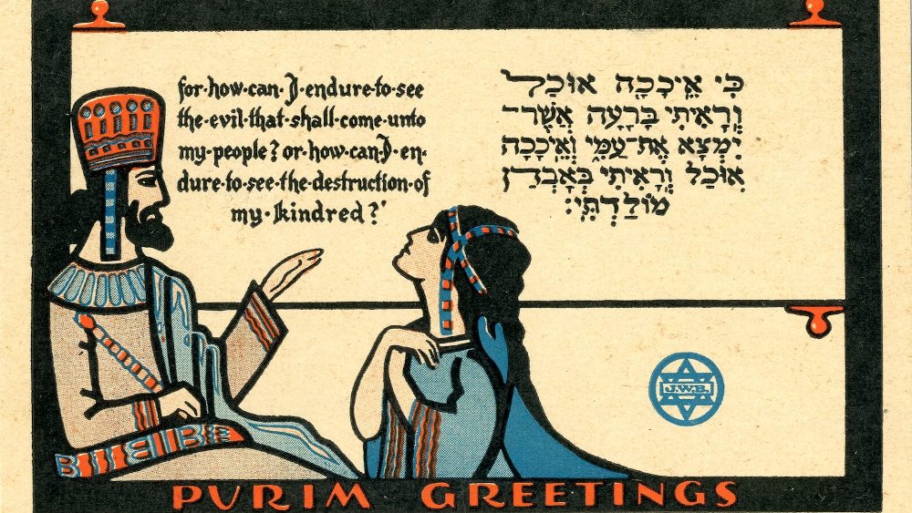 From the Sources: Purim - Sequel to Sinai - Alberta Jewish News