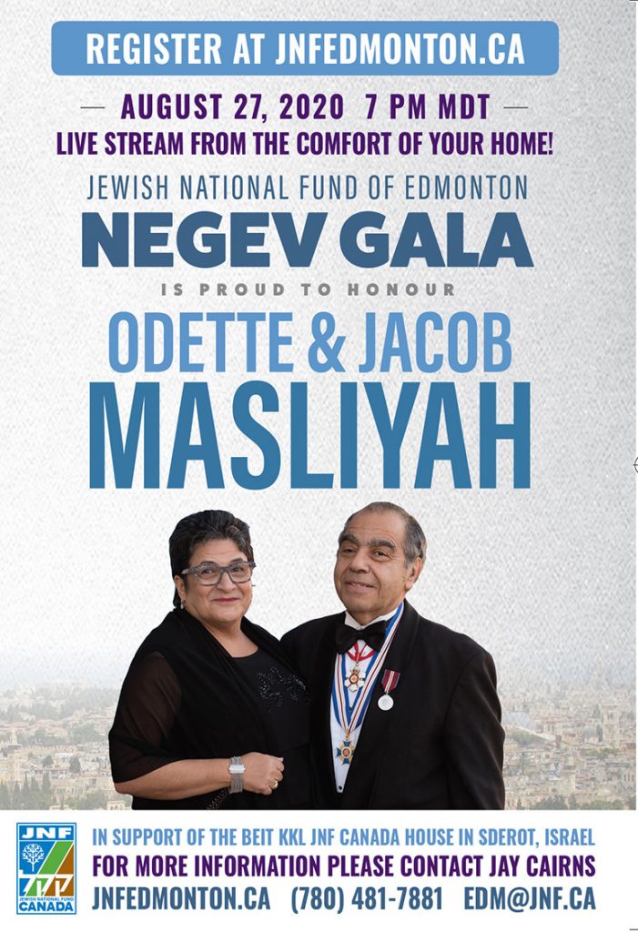Dr. Jacob and Odette Masliyah are the 2020 Negev Gala Honourees: Save ...
