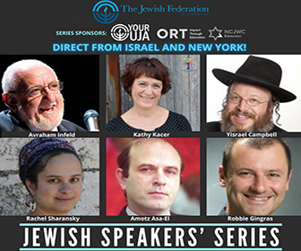 Your New Favorite Israeli Condiment: Amba, a Pickled Mango Sauce ...