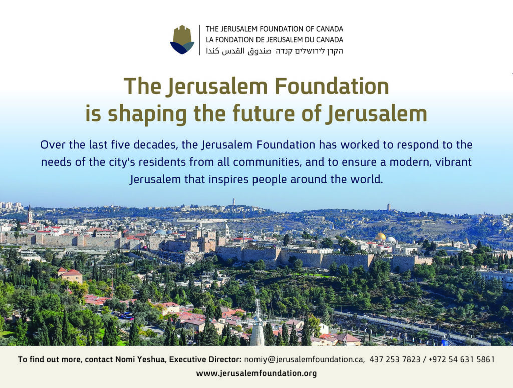 Jerusalem Foundation and the power of leadership by women - Alberta ...