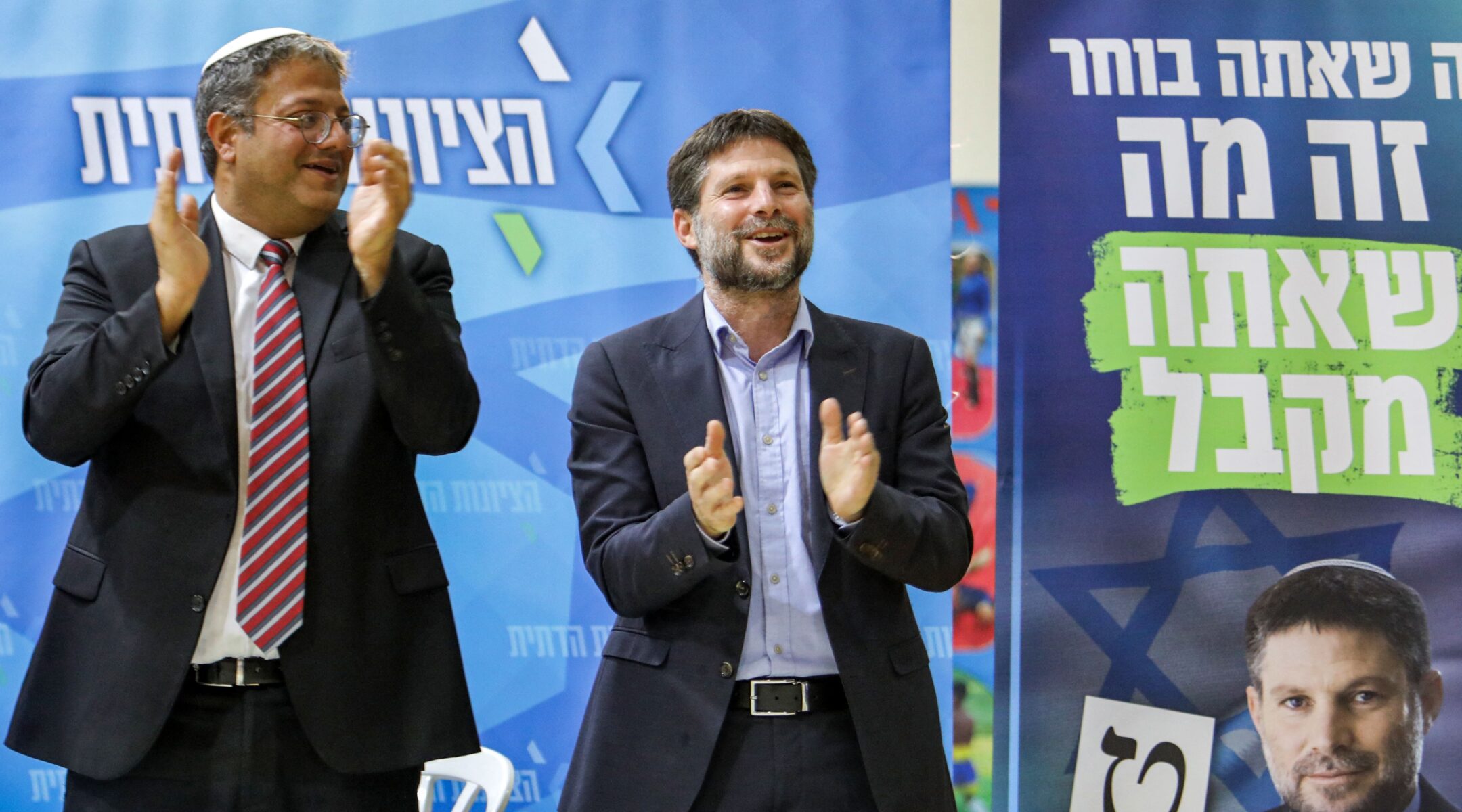 An Israel analyst’s best- and worst-case scenarios for the new right ...