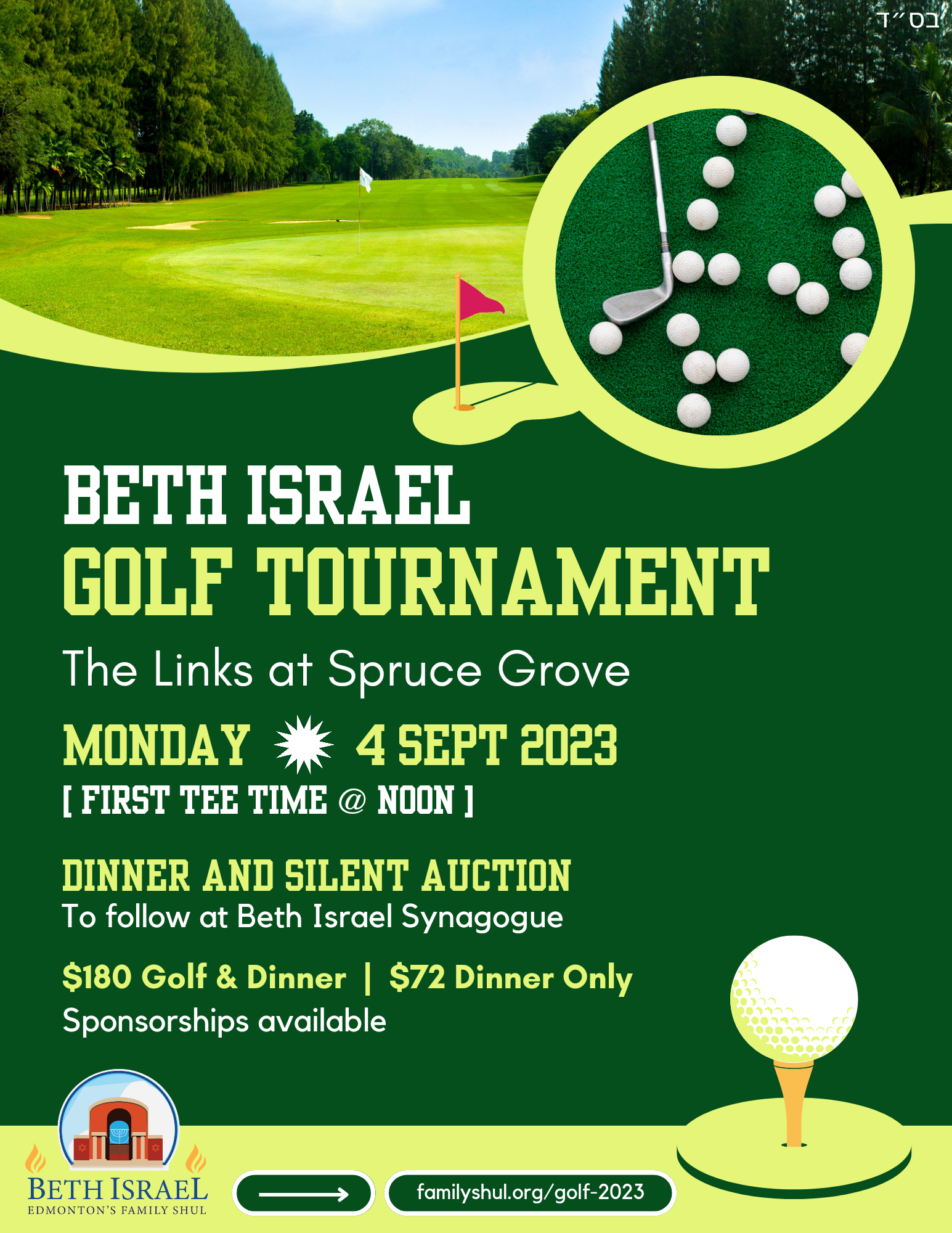 For Shavuot, try this super easy strawberry rhubarb trifle - Alberta ...