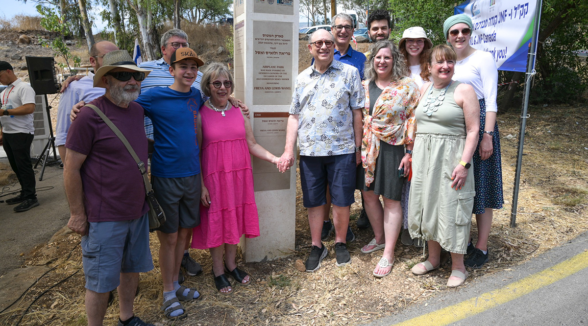 Local family celebrates a triple simcha in Israel - Alberta Jewish News