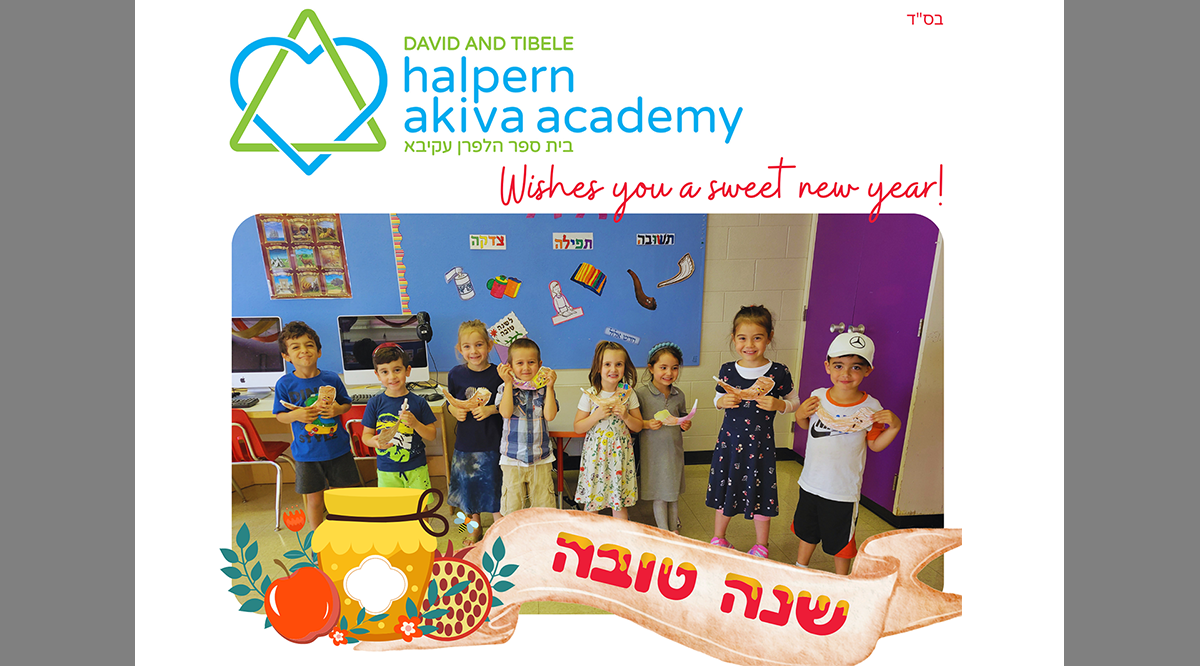 Rabbi Nachum Aaron Kutnowski: Tablets restored - Alberta Jewish News