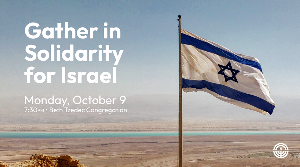 Gather in solidarity with Israel: Monday at 7:30 PM in Calgary ...