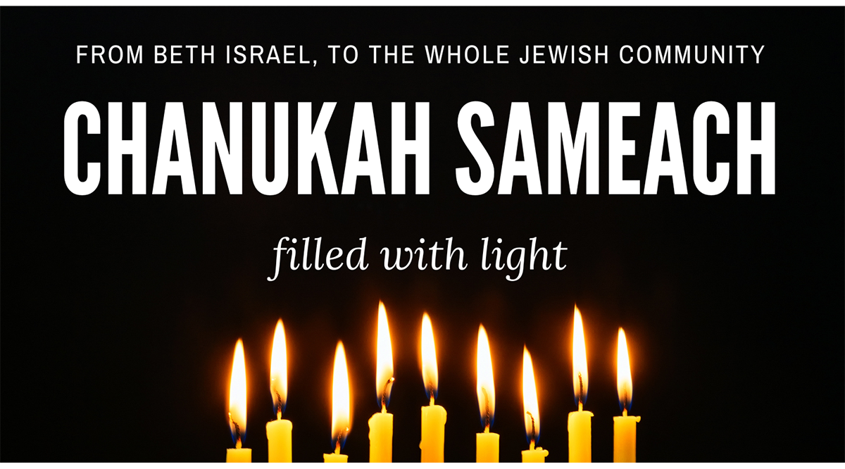 Rabbi Guy Tal: The dual spirit of Hanukkah in our days - Alberta Jewish ...