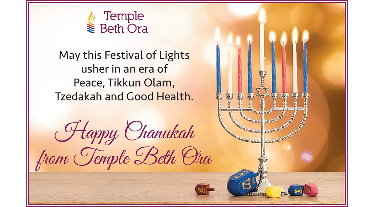 Rabbah Gila Caine: A meditation for Chanukah 5784 - Alberta Jewish News