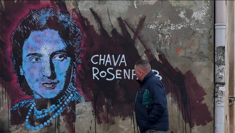 Lodz celebrates the life and works of Chava Rosenfarb - Alberta Jewish News