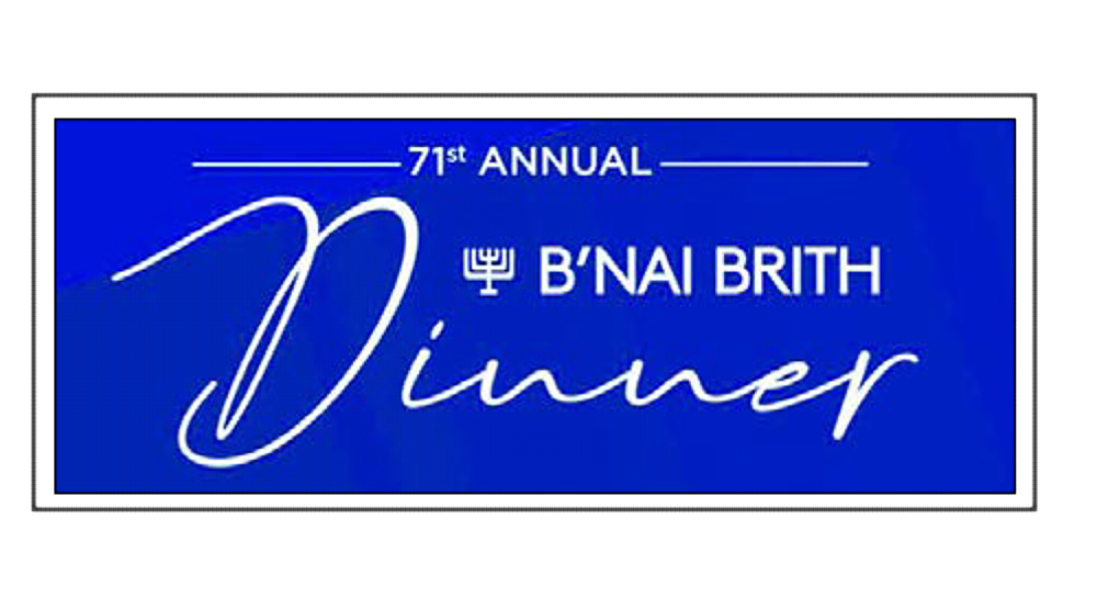 Calgary B'nai Brith Lodge pays posthumous tribute to notable community ...