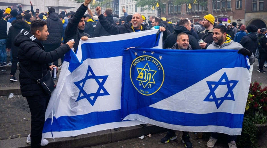 Israeli soccer fans injured in Amsterdam mob violence that authorities ...