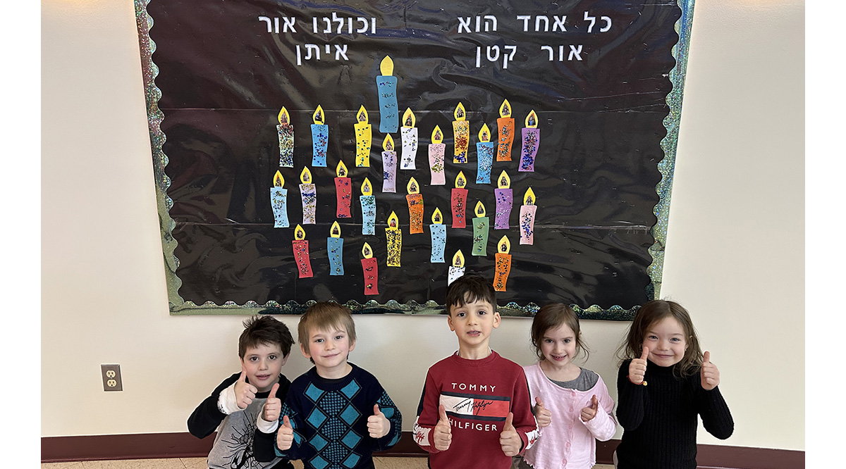 Edmonton Talmud Torah: The light of Hanukkah and the illumination of ...