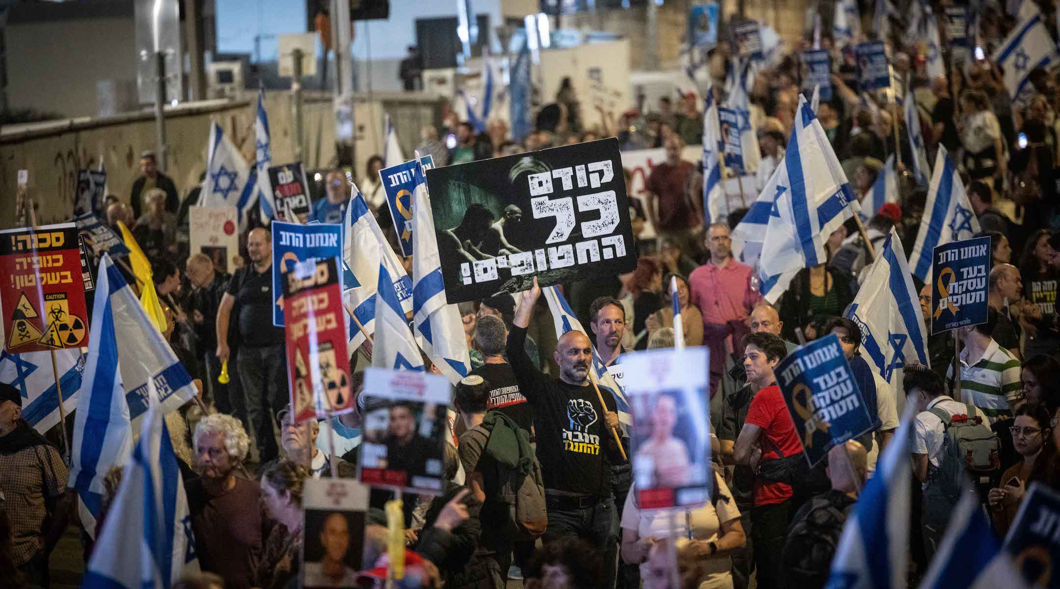 Israeli government increases politicians’ role in selecting judges ...