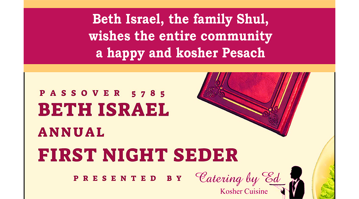 Rabbi Guy Tal: Why I Named My Daughter Herut – On freedom and loyalty ...