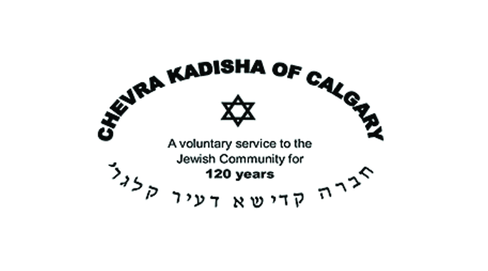 Lipton and Dvorkin are named co-presidents of Calgary Chevra Kadisha ...