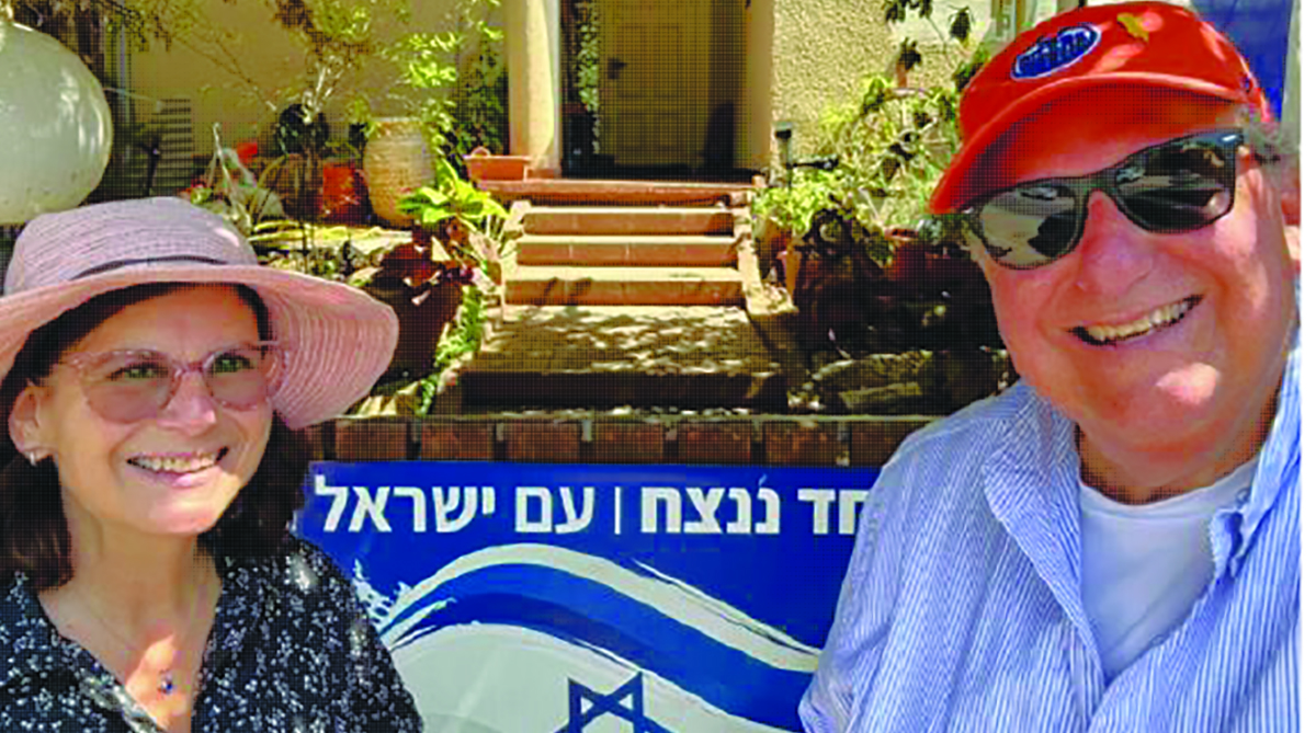 Reflections: Innocents abroad in a war zone - Alberta Jewish News