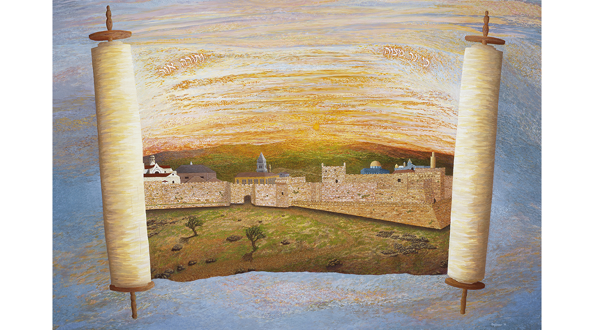 Nov. 19: Art and Scroll Studio presents “Worlds of the Impossible” by ...