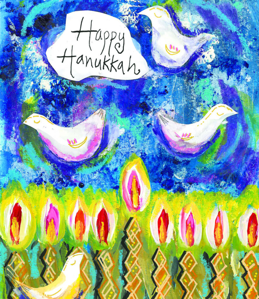 Alberta Jewish News - Digital Edition - Chanukah 2025 - Calgary Edition ...