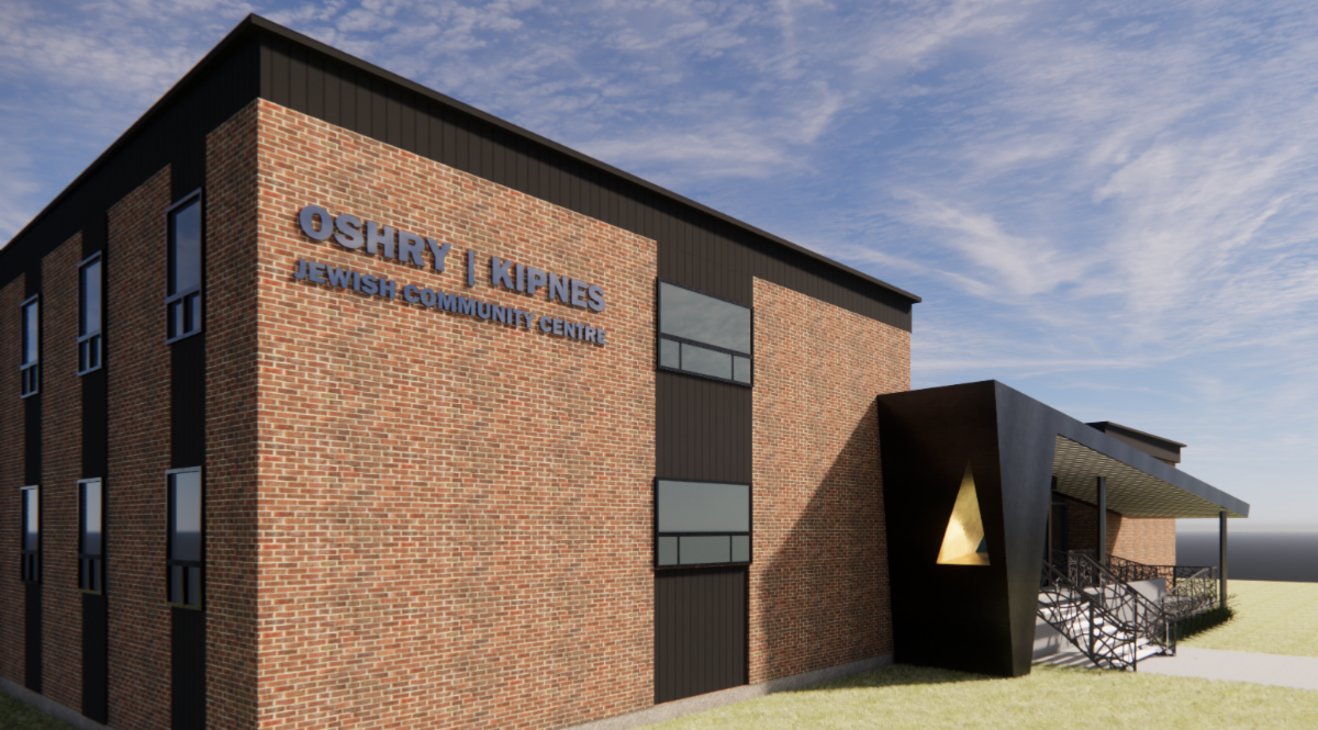 Edmonton JCC announces its new name: The Oshry Kipnes JCC - Alberta ...